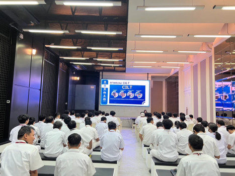 ICHITAN CILT 2024 Project | Ichitan Group